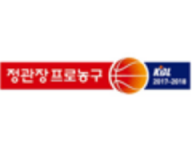 KBL 공식 홈페이지